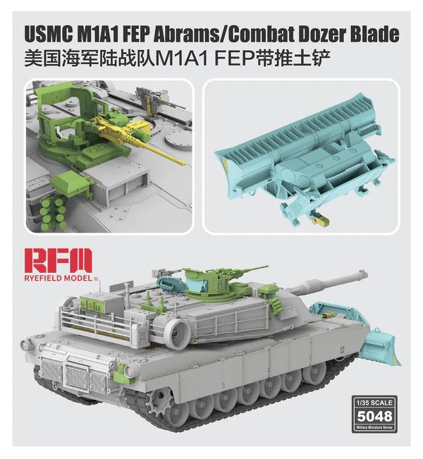 [ RFM5048 ] Ryefield model M1A1 FEP Abrams/Combat dozer blade ...